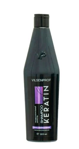 Шампунь Vilsen prof keratin | отзывы