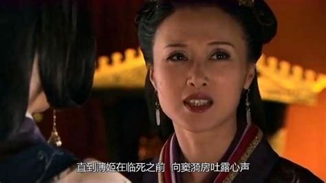 美人心计：薄姬向窦漪房吐露心声，这一幕太虐了，看哭无数观众影视宫斗好看视频