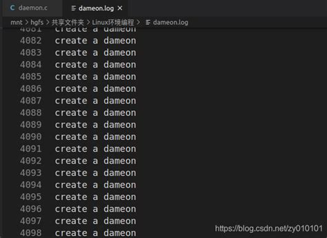守护进程daemon Daemon Csdn博客 守护进程daemon Daemon Csdn博客