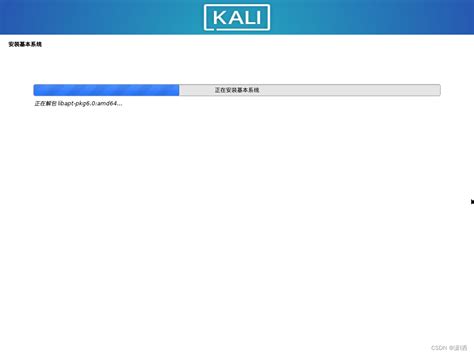 Win10家庭版利用hyper V虚拟机安装kali Linuxhyper V安装kali Csdn博客