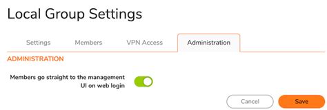 SonicWall Firewall Connector