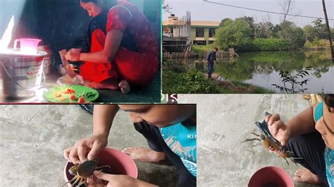 তোমাদের দাদা ধরে আনলো সুন্দরবনের কাকড়া Bengalivlog Youtube
