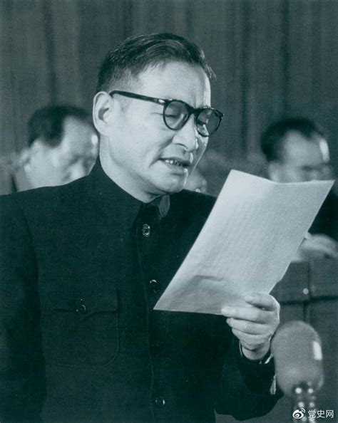 党建之窗党史上的今天3月21日 中央