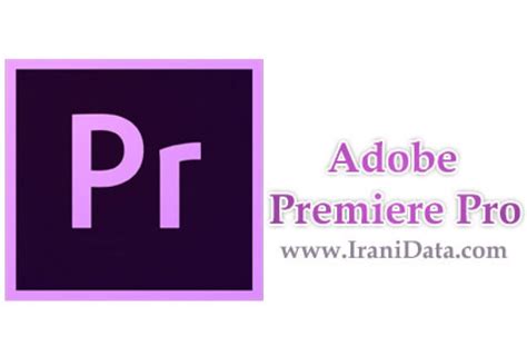 دانلود Adobe Premiere Pro Cc 2015 ادوب پریمیر پرو سی سی 2015 ایرانی