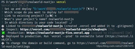 vercel 部署 nuxtjs 应用 vercel删除项目 csdn博客