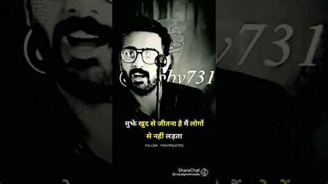 Op Shayri Vasu Legend Shorts Viral Op Youtube
