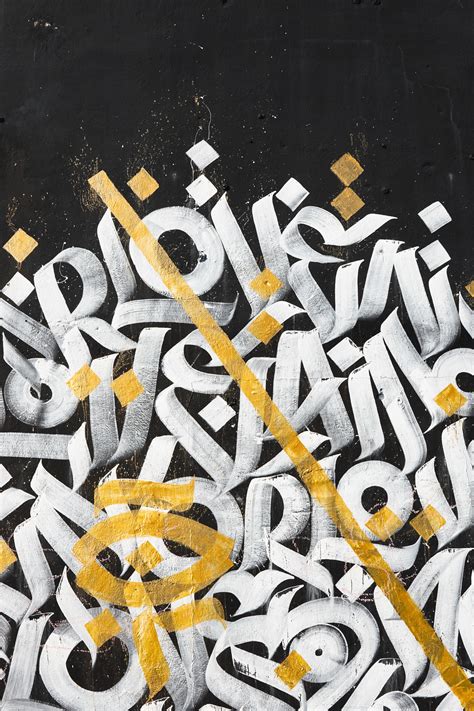 15 Top Graphic Design Trends And Predictions In 2019 Merehead