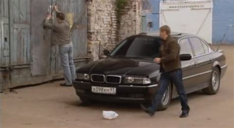 Imcdb Org Bmw I E In Tsep