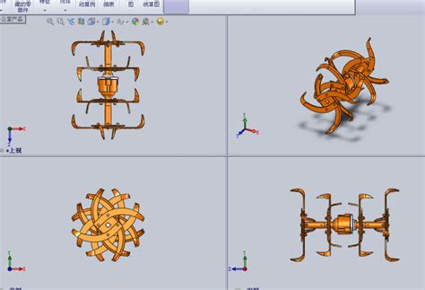 Solidworks