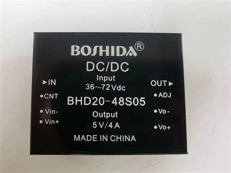 Dc电源模块的基本工作原理和应用 腾讯云开发者社区 腾讯云