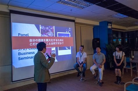 Cebu Web And Design Seminar Web Analytics Consultants Course Enjp Island Tour Waca