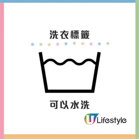 千萬別丟進洗衣機！1類衣物恐造成排水孔堵塞，還會損害機體，最慘恐內槽爆開 風傳媒