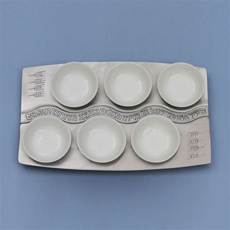 Passover Seder Plate Sea Song By Shraga Landesman Judaica Aluminum