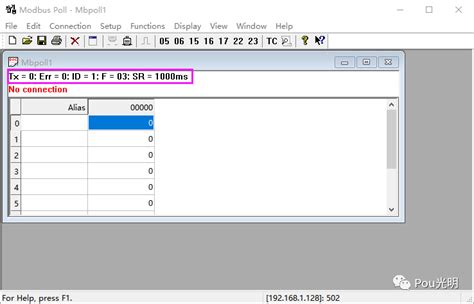 Modbus 调试助手的使用一modbus Tcp调试助手 Csdn博客