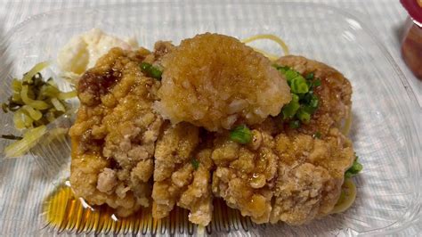 ほっともっと おろしチキン竜田弁当550円【大盛50円】和風ぽん酢 Youtube