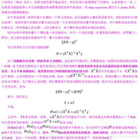 总结：相关滤波器（correlation Filters） Csdn博客