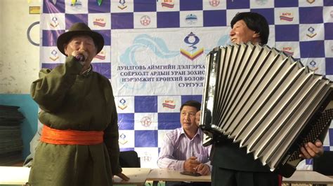 Ардын жүжигчин Хөдөлмөрийн Сормууниршийн Дашдооров