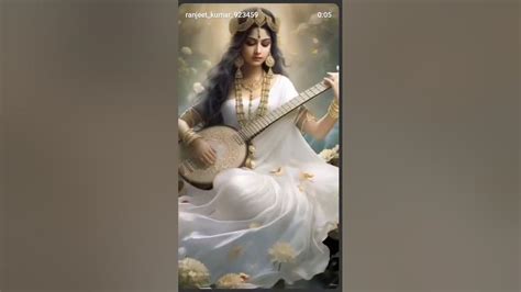 Ajitraj Youtube