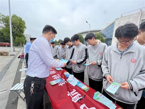 建湖县人民政府 基层动态 无烟青春，健康同行