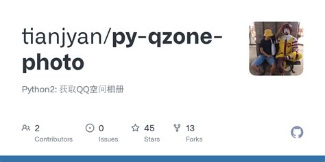 Github Tianjyan Py Qzone Photo Python Qq