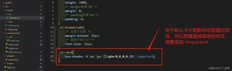 Vue3element Plus 实现用户列表页面的ui结构及动态加载表单功能 三一el Icon Arrow Right Csdn博客