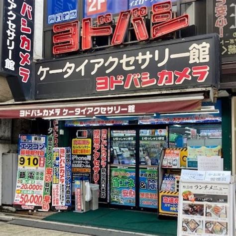 インスタントカメラ（使い捨てカメラ）はどこで買える？コンビニやドンキ・100均に売ってる？