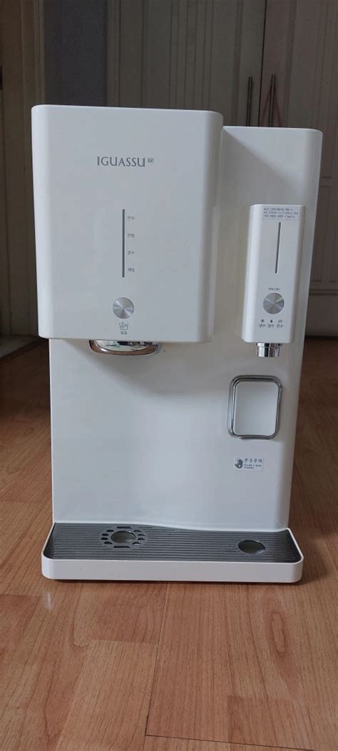 청호나이스 이과수 얼음ㆍ냉ㆍ온정수기 당근 중고거래