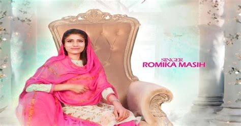 Tera Rabb Romika Masih New Masihi Geet 2018 Romika Masih Mp3
