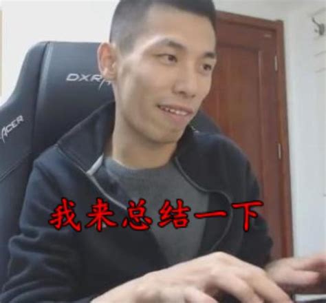 DNF天天被人拔網線找上門死不承認一套組合拳打開了僵局 每日頭條
