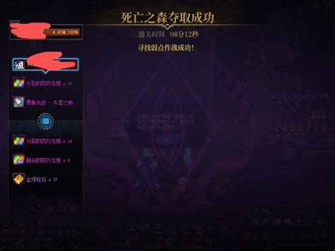 真正的门槛号打军团本是怎样的体验沃特碧们的colgdnf地下城与勇士 Colg玩家社区