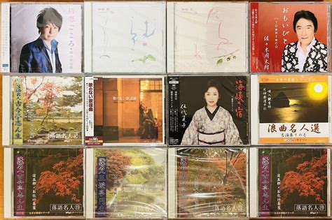 Yahooオークション 演歌【未開封cd 60点セット】歌謡曲 浪曲 落語