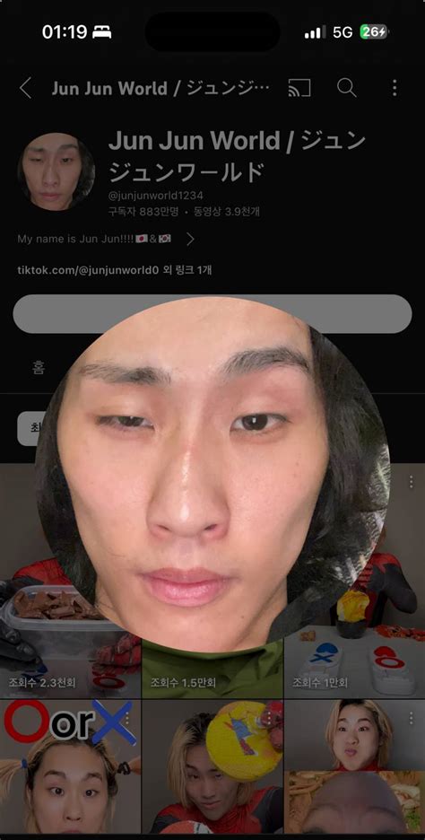 잡담 이사람 남자야여자야 인스티즈instiz 일상 카테고리