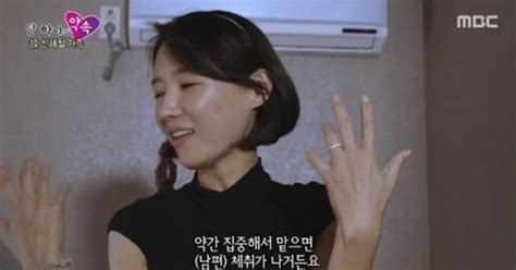 뉴스룸 출연 윤원희 故 신해철 베개 들고 집중해서 맡으면 체취가 나 절절 가슴앓이