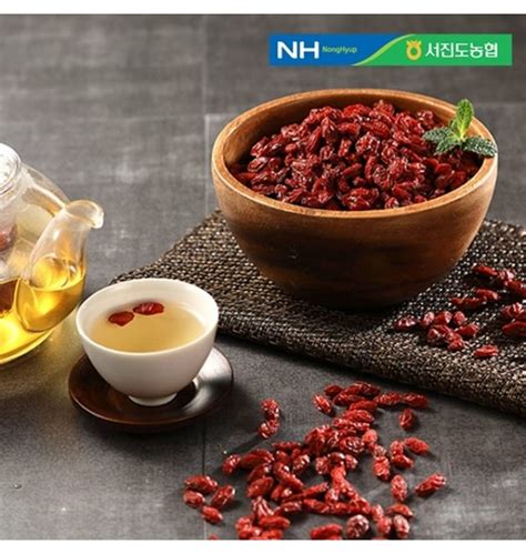 [서진도농협] 진도 구기자 600g 티몬