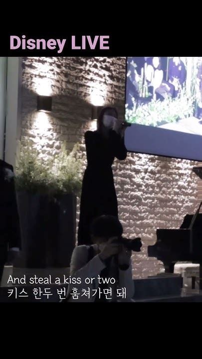 축가 Someday My Prince Will Come 디즈니 신부입장 백설공주 라이브 문래 규수당 Youtube