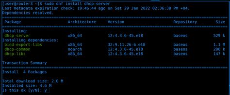 10 DHCP сервер ч 1 Администрирование Инфраструктуры на GNU Linux