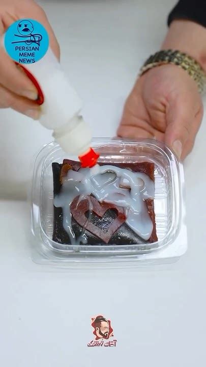 اقای ترشک از دل و جون مایه میذاره😂 میمفارسی میم یوتیوبفارسی لواشک