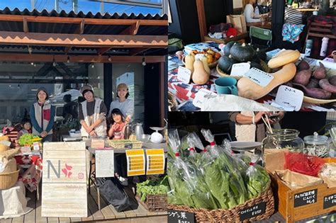 Naked Market Yamanashi Vivitbase
