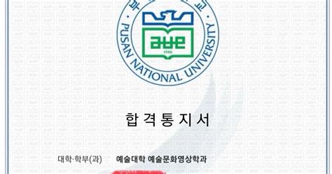 인문 논술 정예원 숨고 숨은고수