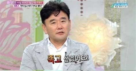 배우 정호근 신내림 공개 내년 1월 1일 무속인으로 사람도 받을 것