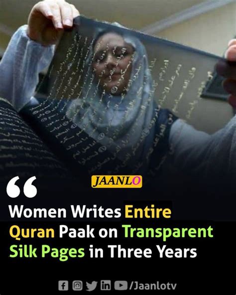 Abeer Asif Posted On Linkedin