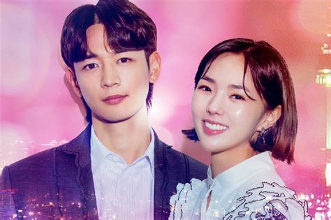 K Drama The Fabulous To Stream On Netflix On Dec 23 Abs Cbn News