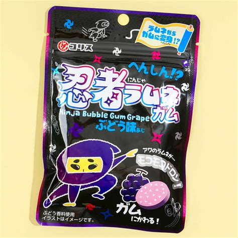 Best Coris Candy Treats Free Shipping Japan Candy Store