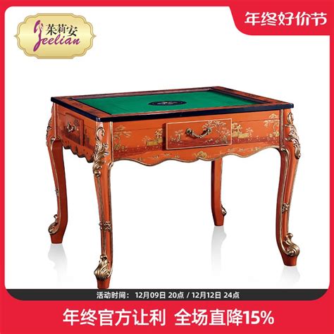 茱莉安欧式手绘风景全自动方形麻将桌法式新中式实木雕花棋牌桌 虎窝淘