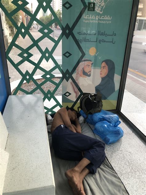 I Saw A Guy Living In A Bus Stop Booth In Jeddah Rsaudiarabia
