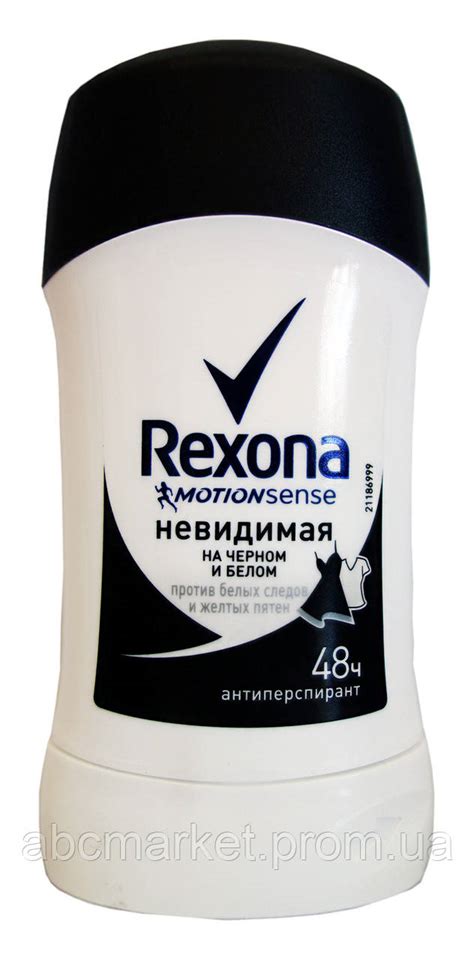 Антиперспирант карандаш Rexona Invisible Black White Невидимая на черном и белом 40 мл