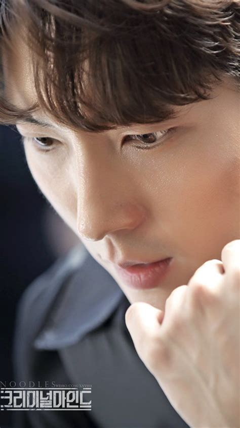 Pin En Lee Joon Gi