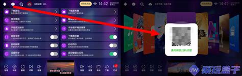 Iktv 3022 永久免费版k歌ktv神器，家庭娱乐必备，支持手机点歌 聚玩盒子