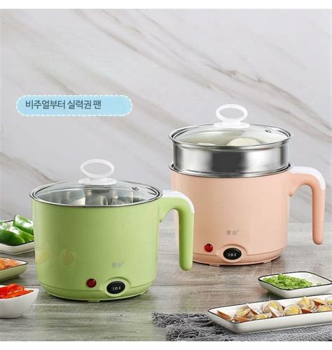 1인용 다기능 라면포트 인스턴트팟 멀티쿠커 여행용 보온 전기냄비 휴대용 다목적 찜기 겸용 티몬