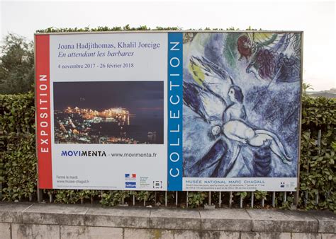 Nice 니스 마르크 샤갈 박물관 오봉파리 Easy To Be Parisian